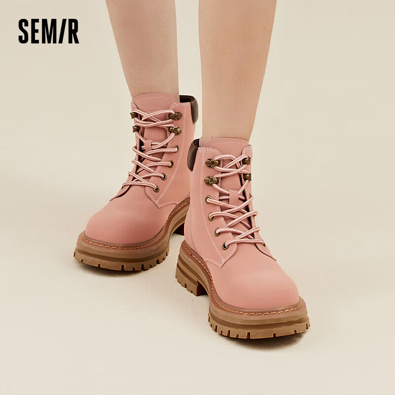 Semir秋冬新款马丁靴女士百搭户外登山大黄靴女生厚底增高休闲鞋 粉红60008 38-京东-618/双十一/双11-京东折扣隐藏大额优惠券
