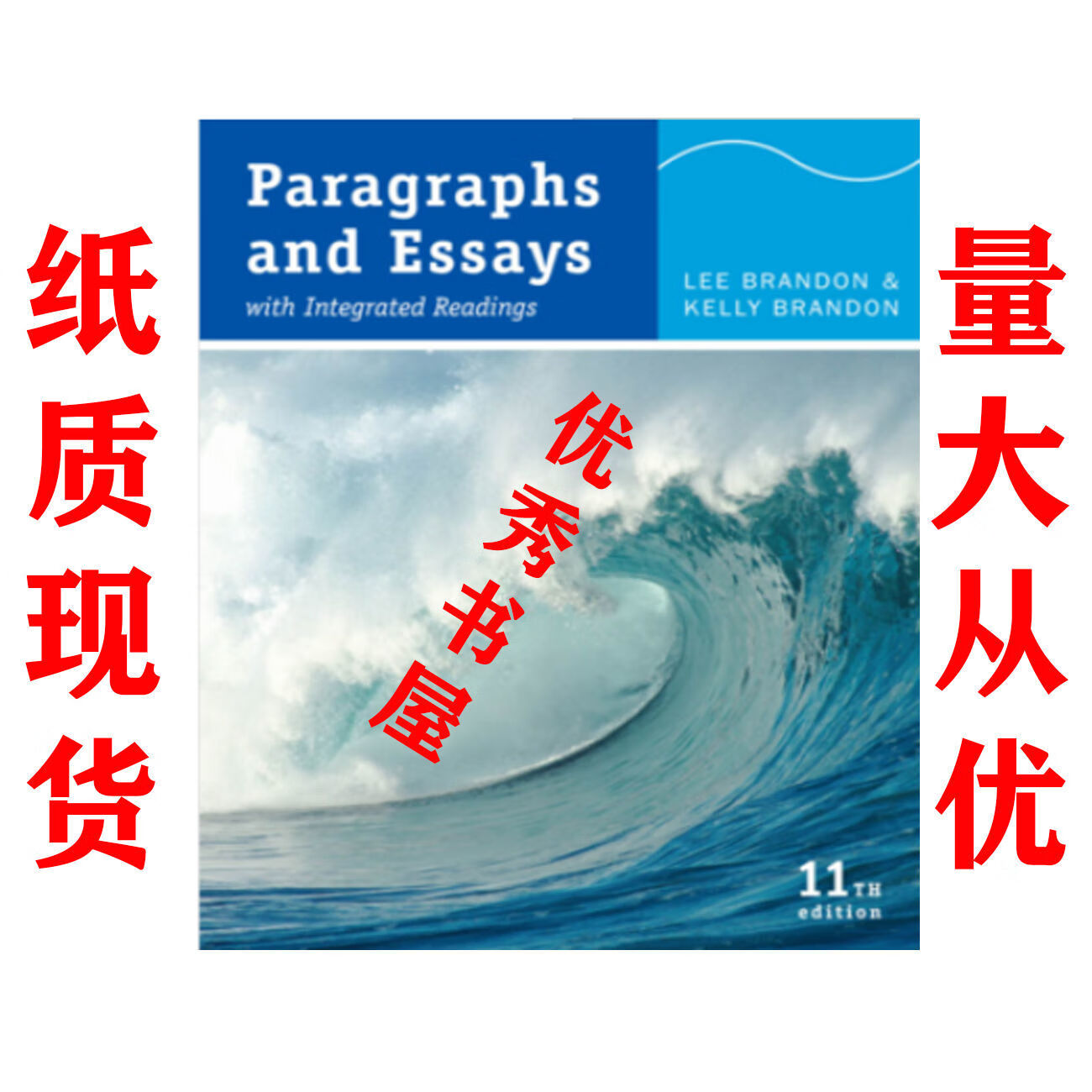 Paragraphs and Essays With Integrated Readings 11th Edition