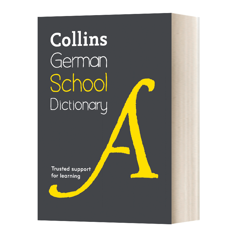 柯林斯德语词典及语法 英文原版 Collins German Dictionary and Gram 柯林斯学生德语词典