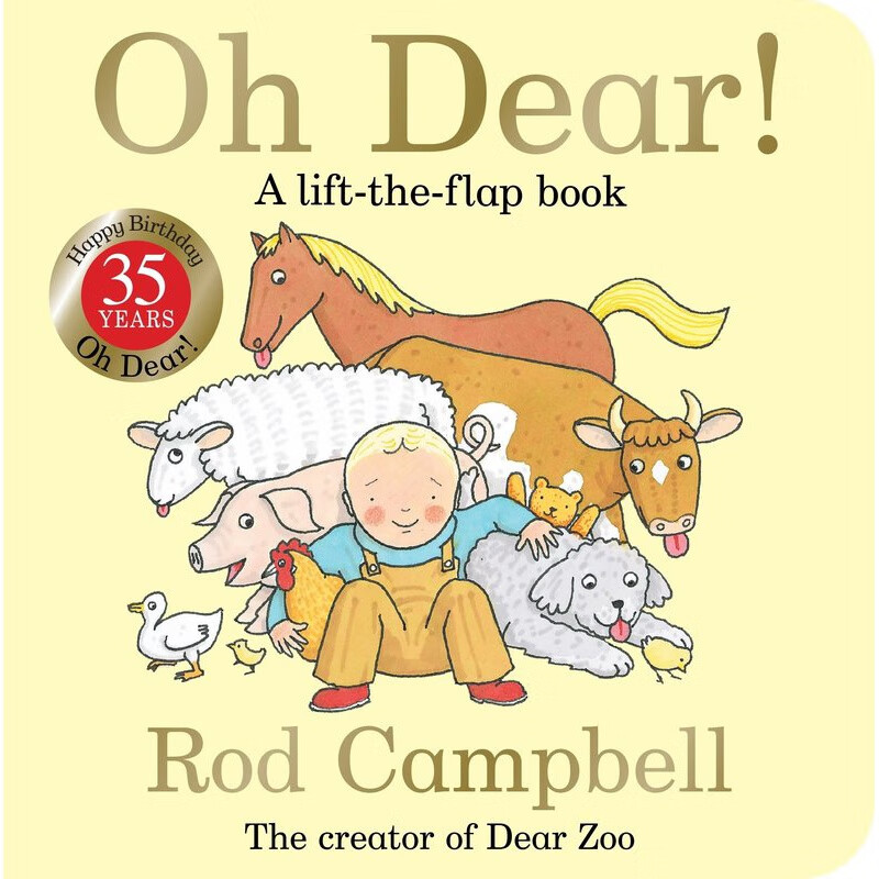 dear卡通-千图网