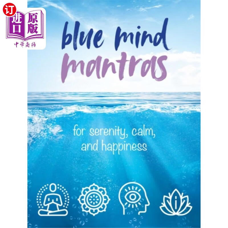 海外直订Blue Mind Mantras 蓝色心灵语