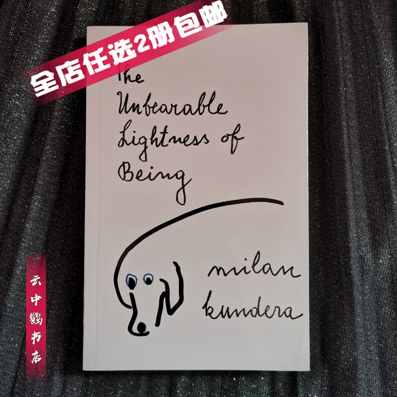 不能承受的生命之轻 英文版 The Unbearable Lightness of Being