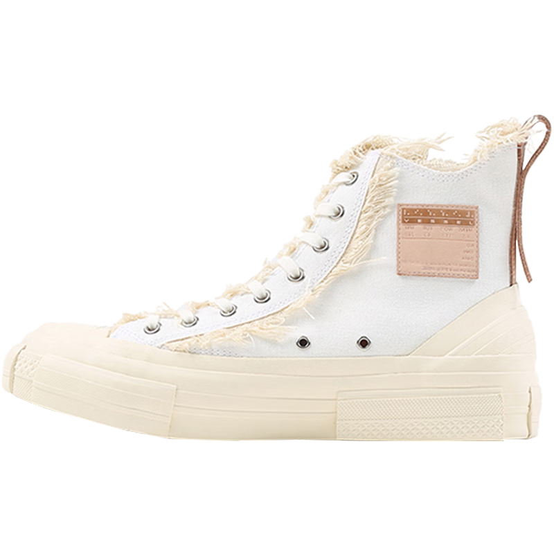 「XVESSEL品牌」XVESSEL是哪个国家的品牌-什么档次，怎么样-排行榜123网