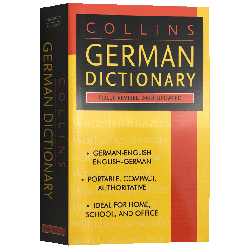 华研原版 袖珍柯林斯德语学生字典 英文原版 Collins Gem German School Di 柯林斯德语英语词典辞典