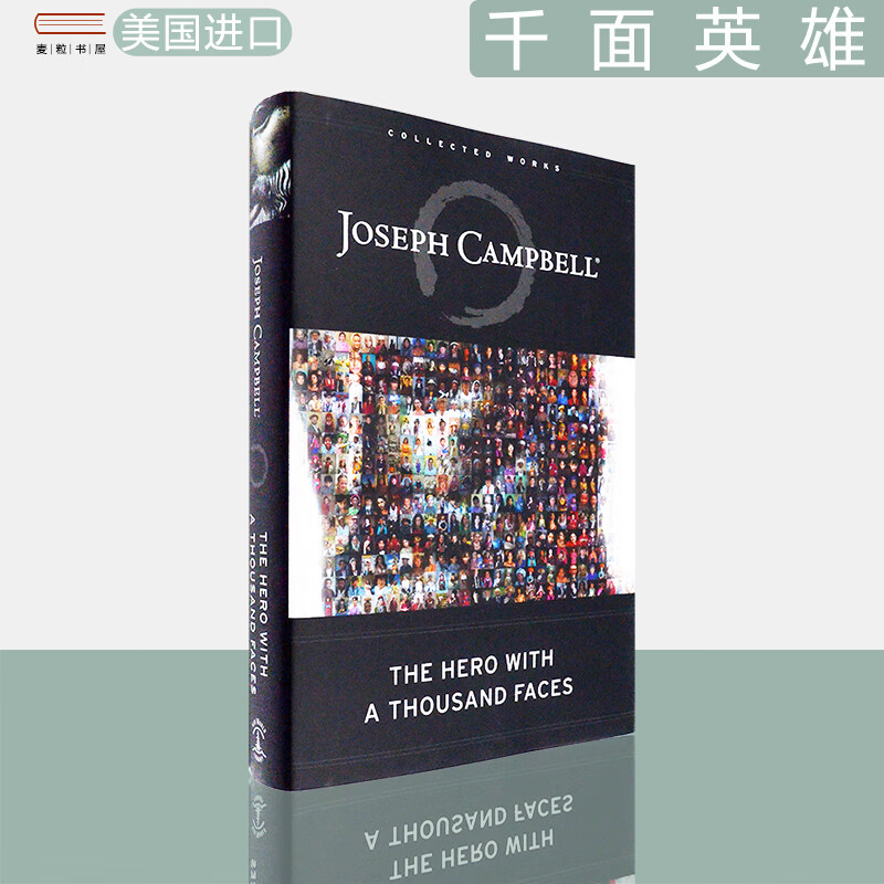 The Hero with a Thousand Faces 千面英雄 Joseph Campbell 约瑟夫·坎贝尔奠基之作 美版进口 英文原版书 精装版