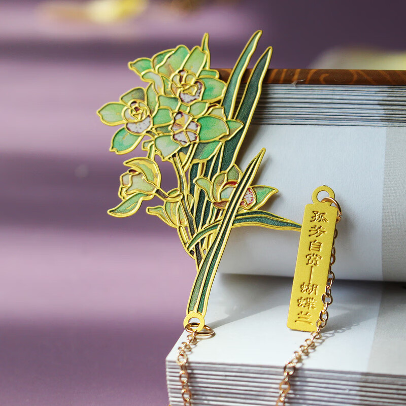 古典金属黄铜花卉书签百合鸢尾花雏菊蝴蝶兰创意文艺礼品书签 蝴蝶兰卡纸装
