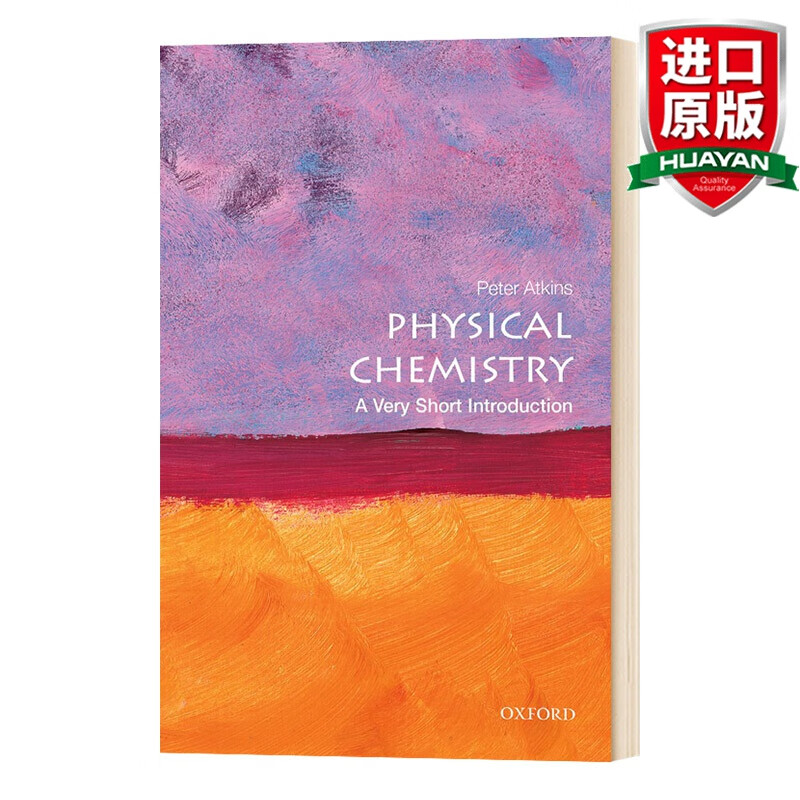 英文原版 Physical Chemistry A Very Short Introduction 全英文版