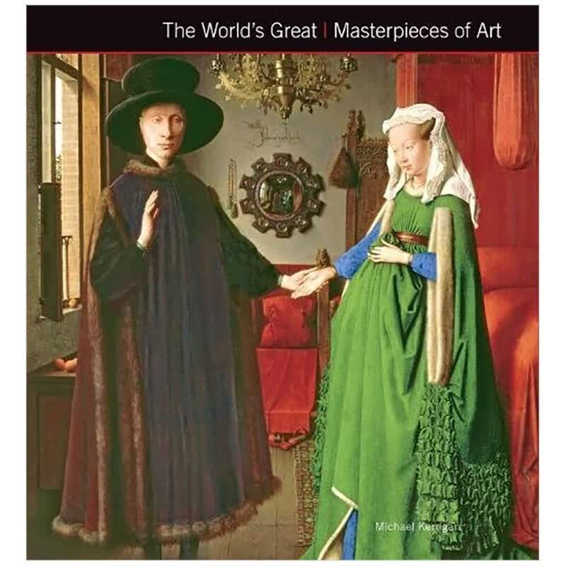 The World‘s Great Masterpieces of Art 世界伟大的艺术杰作