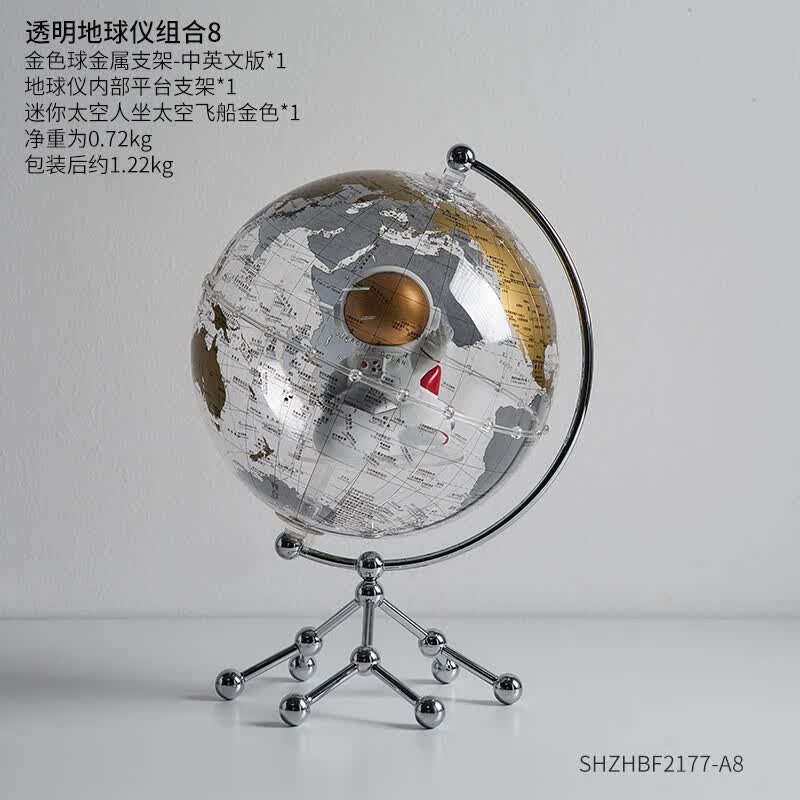 创意透明地球仪礼物办公室桌面摆件轻奢高档家居饰品儿童房宇航员 DIY太空飞船(轻奢金)