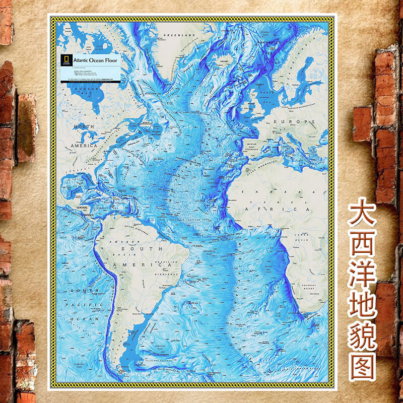 大西洋地形地貌板块地图海沟海洋大陆架英文客厅办公室装饰画墙纸 大西洋地貌图 防水化纤油画布123*160（巨大、推荐）单幅张贴