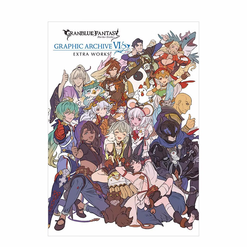 碧蓝幻想 设定资料集6 番外 GRANBLUE FANTASY 进口原版 日语京东善本图书