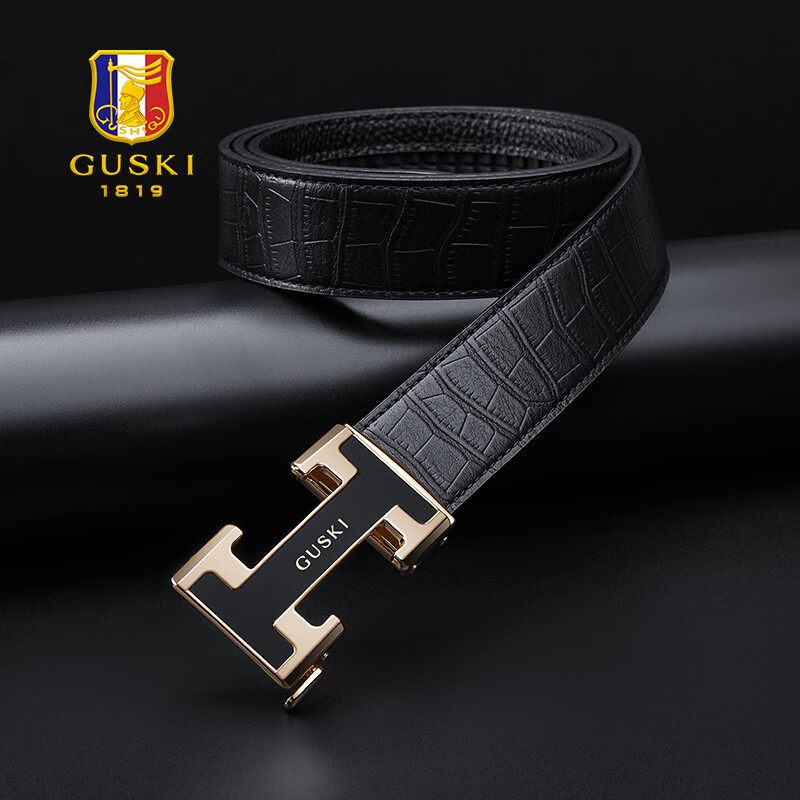古士旗（GUSKI）法国品牌皮带男士皮带真皮自动扣纯牛皮男士腰带生日礼物送老公 680027金色/实木花束礼盒 115cm -130cm联系 ...