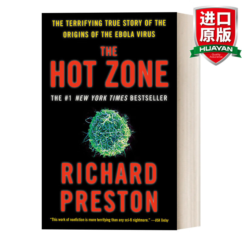 The Hot Zone 英文原版 血疫 埃博拉的故事 Richard Preston理查德·普雷斯顿 英文版 进口英语原版书籍