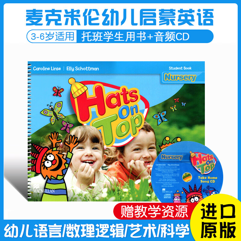 麦克米伦 幼少儿英语Hats On Top 幼儿园3-6岁宝宝零基础英文启蒙原版进口童书 Nursery【托班】