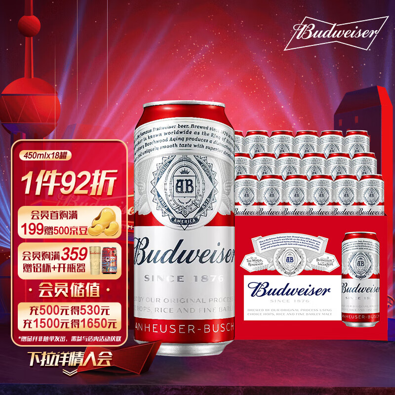 夏季好啤酒推荐！这6款“高口碑”啤酒，值得囤着喝，清凉又解暑