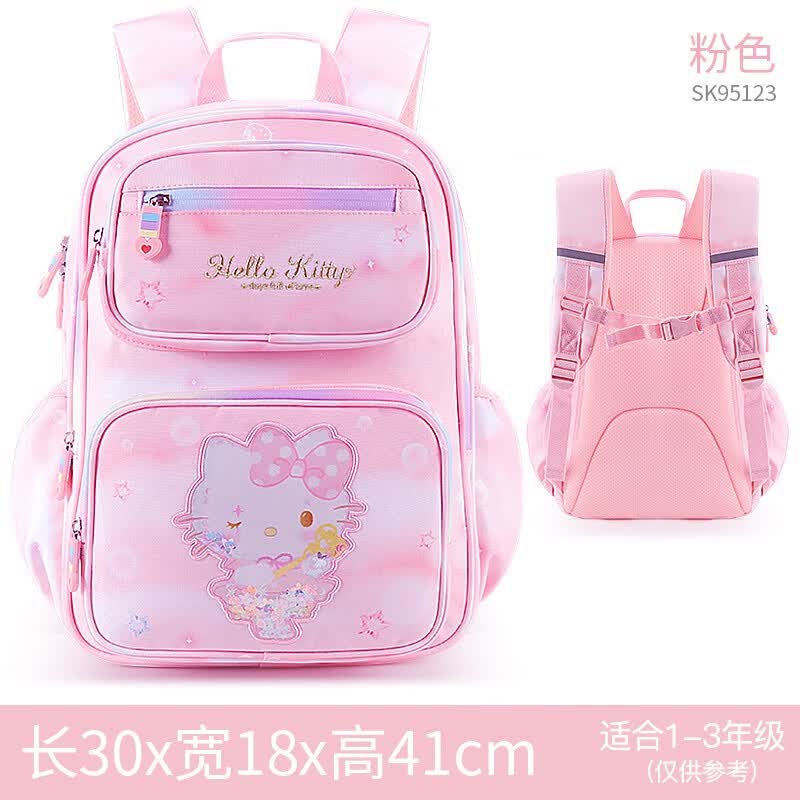 三丽鸥2023新款书包女小学生一二三到六年级女童女孩女生儿童减负精印版 95123粉色