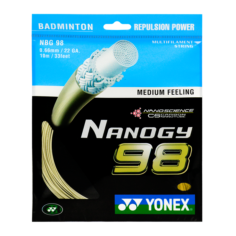 BG-63 BG63 羽毛球装备哪里买 中羽在线