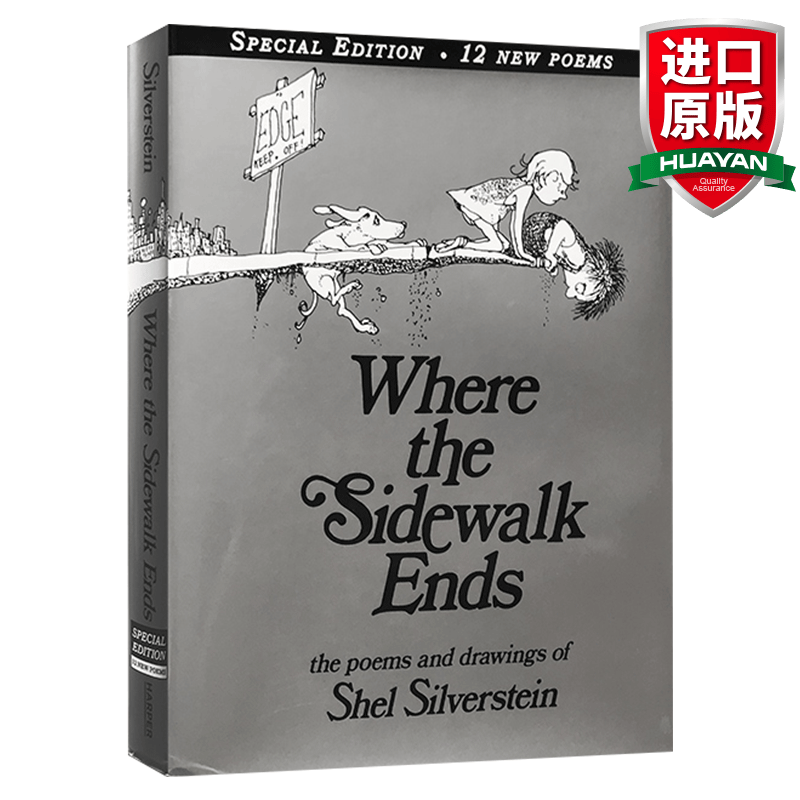 英文原版 Where the Sidewalk Ends: Poems and Drawings 全英文版