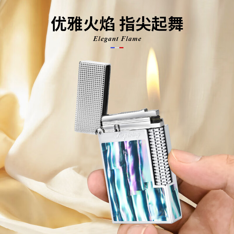 法国艾斯贝尔男士高档朗声侧送男友老公品 魔岩印象·尊雅银【贝壳机身】