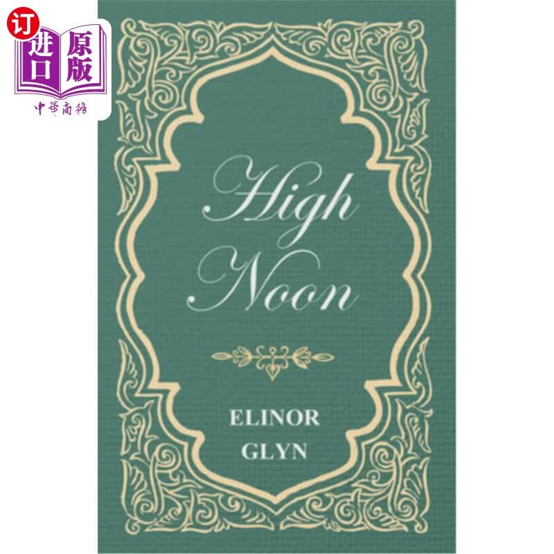 海外直订High Noon 正午