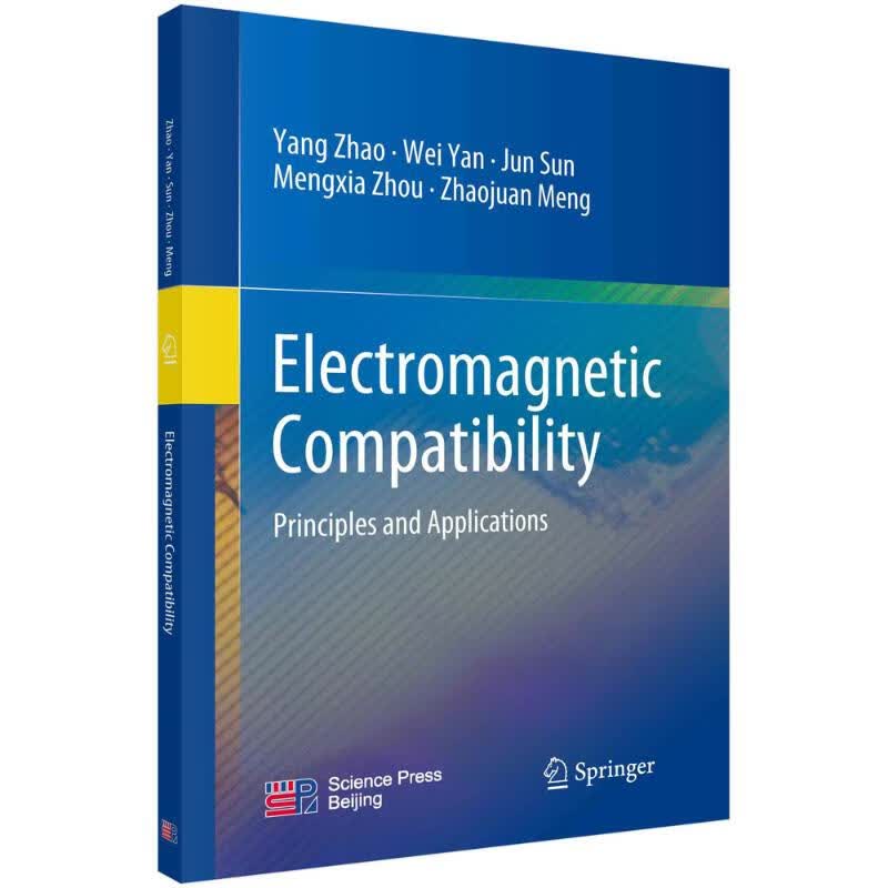 Electromagnetic Compatibility(Principles 书籍