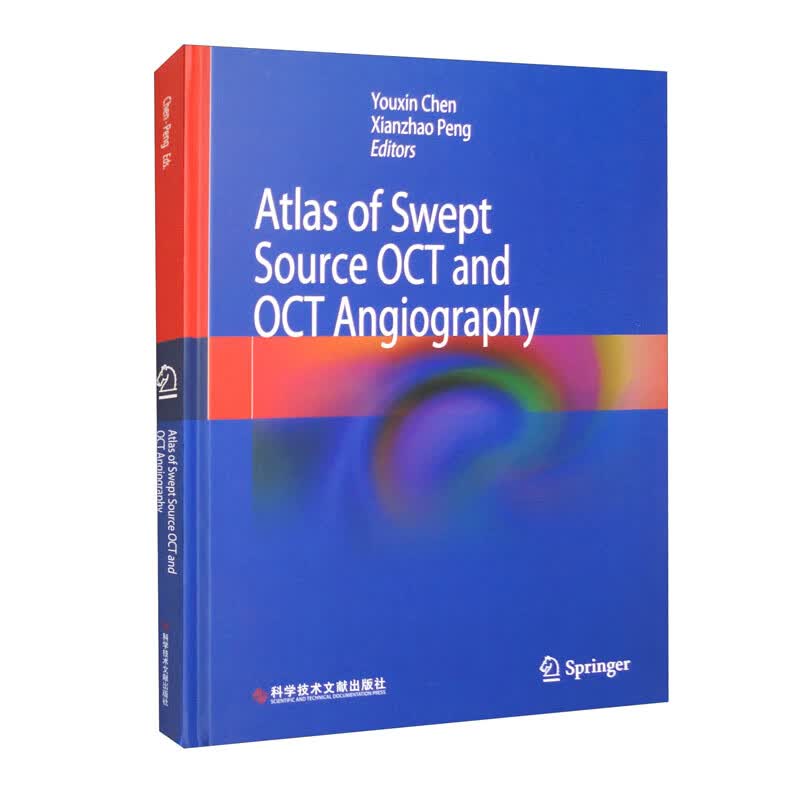 Atlas of swept source OCT and OCT angiography