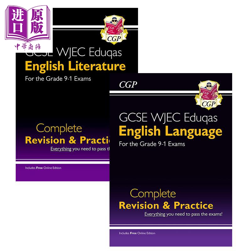 英国CGP原版 9-1 GCSE English Language Literature WJEC 英语语言文学 考试备考复习套装2册 含范文答案 在线版