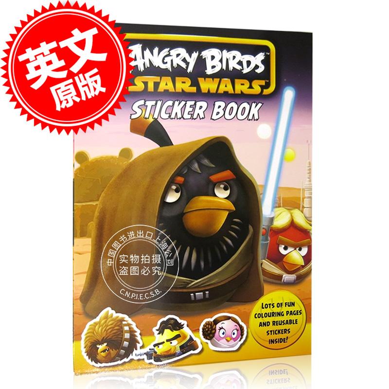 现货 Angry birds star wars sticker