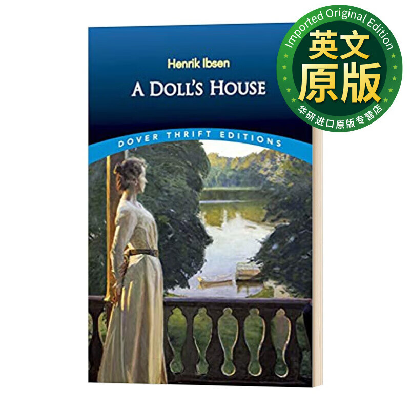 华研原版 A Doll's House 娃娃屋 玩偶之家 易卜生 英文原版 Ibsen, Henrik