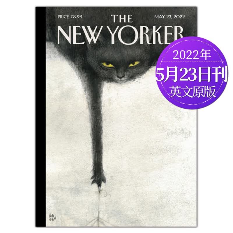 纽约客杂志THE NEW YORKER美国文学文摘人文杂志2022年知识文艺诗歌文化生活期刊 2022年5月23日刊