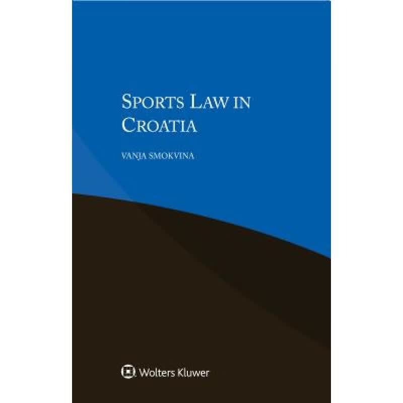 Sports Law in Croatia