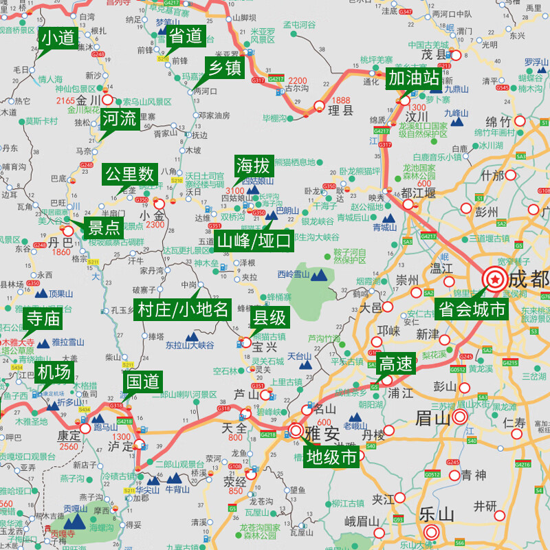 2023版四川重庆川西大环线稻城亚丁九寨武隆川渝自驾旅游攻略地图 川渝自驾+西部自驾