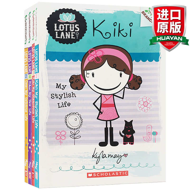 英文原版 学乐大树系列 Scholastic Branches: Lotus Lane 桥梁章节书 全英文版
