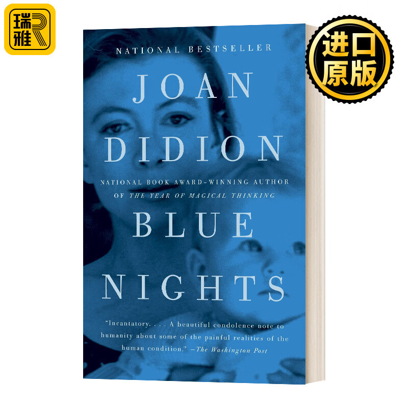 英文原版 Blue Nights 蓝夜 英文版 Joan Didion 奇想之年姊妹篇 进口原版英语书籍