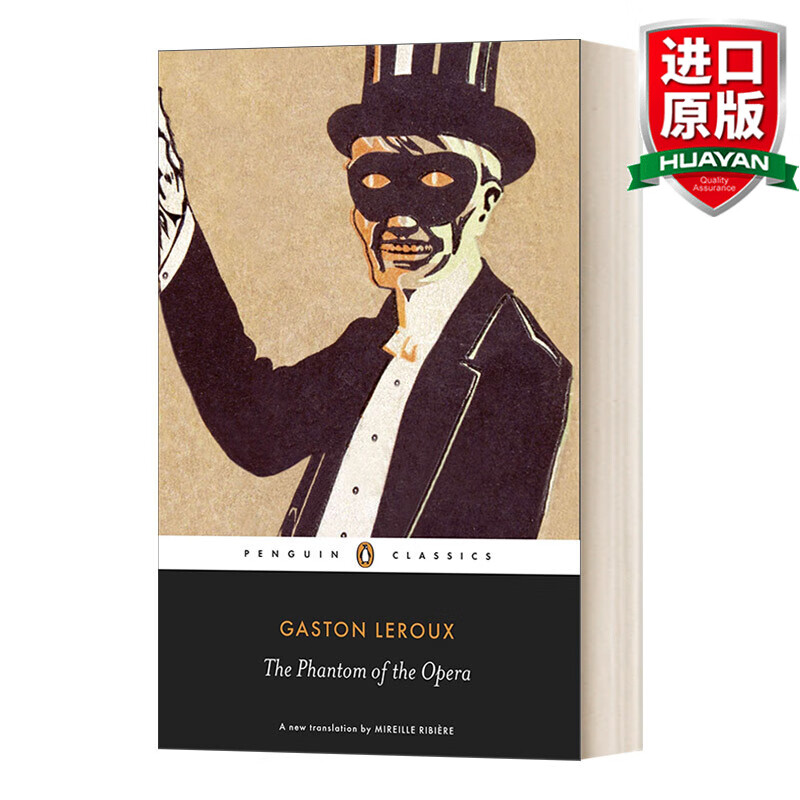 The Phantom of the Opera 英文原版 歌剧魅影 英文版 进口英语原版书籍