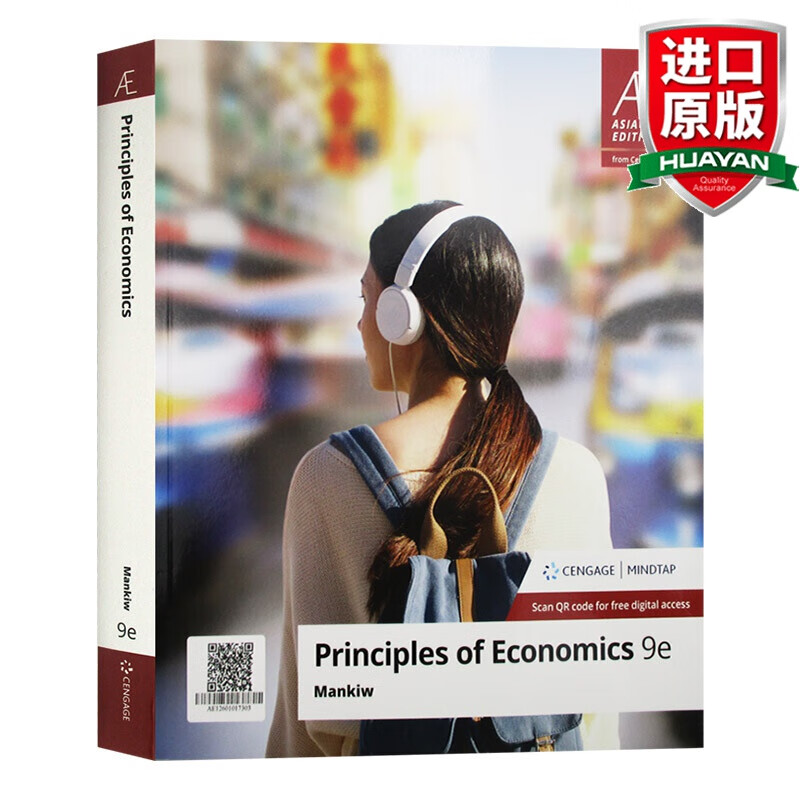 曼昆经济学原理 宏观经济学 第9版 英文原版 Principles of Economics 格里高利曼昆 投资理财 英文版进口原版英语书籍