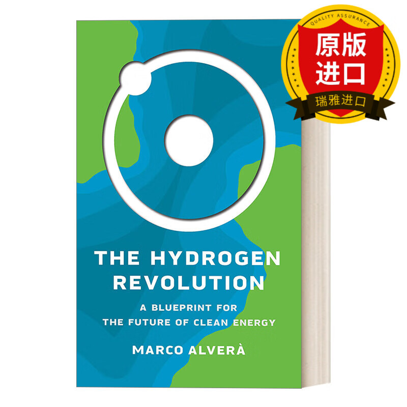 英文原版 The Hydrogen Revolution 氢革命 对抗气候变化 英文版 进口英语原版书籍
