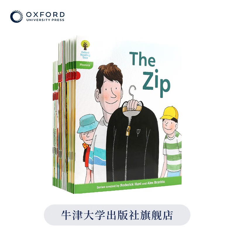 牛津树点读版 牛津树校园版 L1-9阶 幼儿英语启蒙 自然拼读学习 Oxford Reading Tree 适合 3-12岁 牛津树分级阅读 牛津树学校版 送原版音频 仅支持毛毛虫点读 点读笔需另购