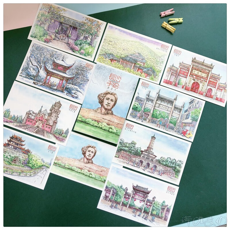 湖南风景长沙时光摄影明信片湘西美景张家界手绘贺卡片礼品 10张 长沙手绘版 16.8*10.5厘米