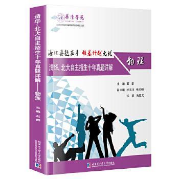 单片机原理及应用