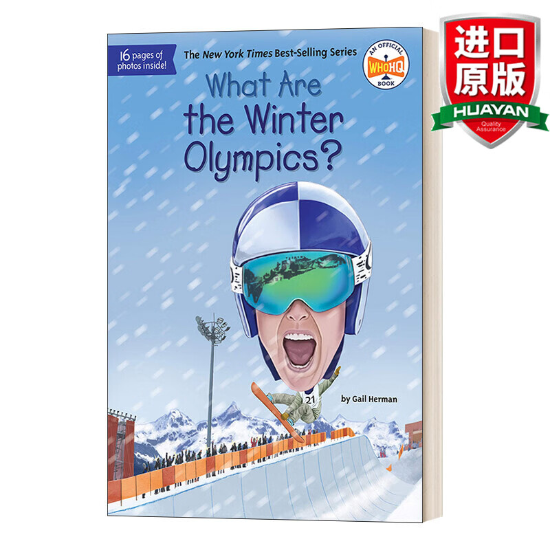 What Are the Winter Olympics What Was 英文原版 什么是冬奥会 中小学生人文历史百科读物 英文版 进口英语原版书籍
