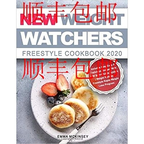New Weight Watchers Freestyle Cookbook 2020 实体书