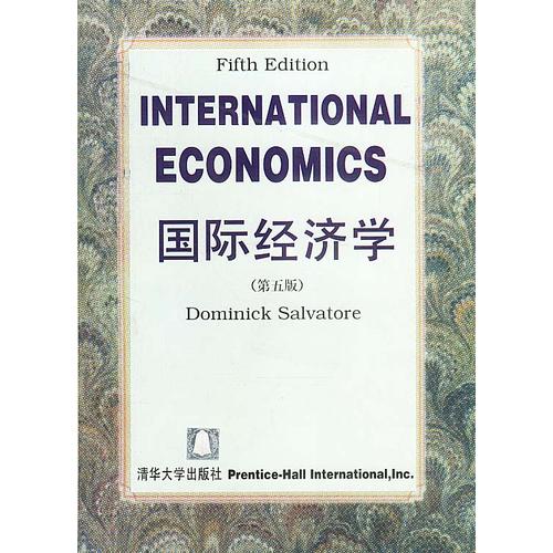 国际经济学(第五版)【好书】