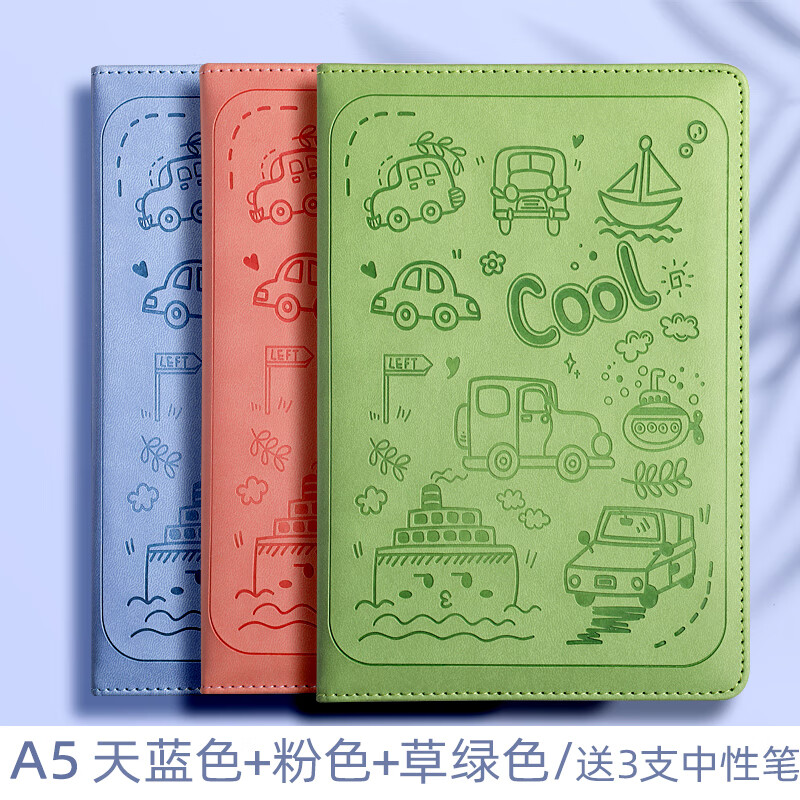笔记本子加厚印花皮质记事本可爱大学生考研用a5会议记录本a6文艺精致简约复古日记本办公用超厚本子压花皮面 【A5】3本装/天蓝+粉+草绿/送3支中性笔