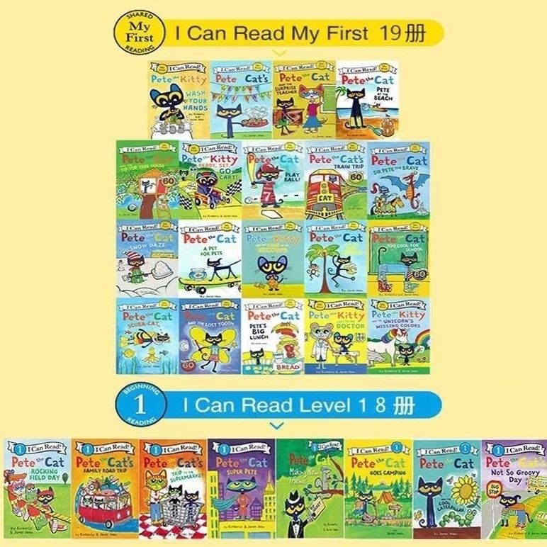 彩盒版皮特猫Pete the Cat27本 I can read小达人点读笔点读版