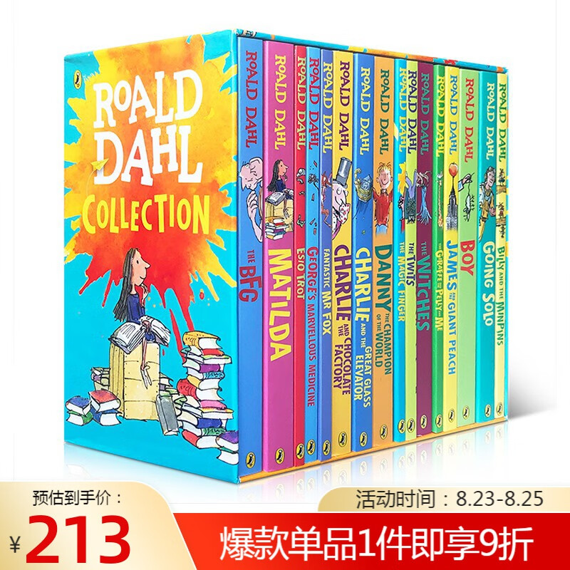 Roald Dahl 罗尔德达尔小说 16册盒装 Roald Dahl 女巫好心眼儿圆梦巨人了不起的狐狸爸爸查理和巧克力工厂魔法手指 英文原版小说 .