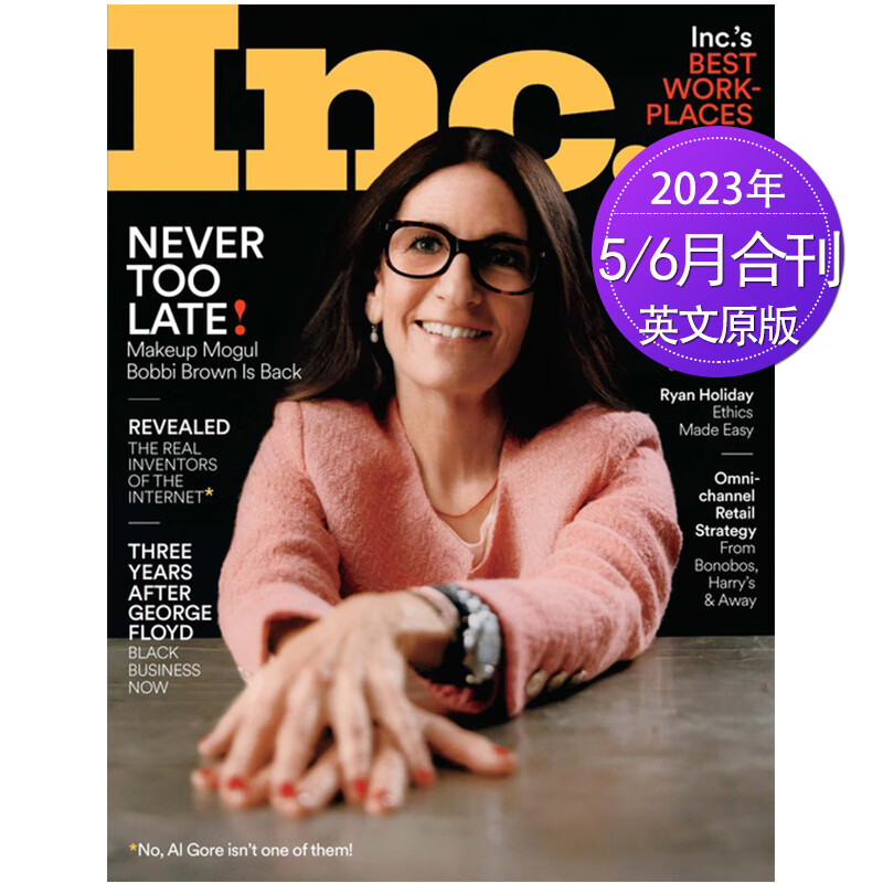 【外刊订阅】Inc. 公司2023 年订阅10期 美国企业管理经营英文杂志 【单期】2023年5/6月合刊