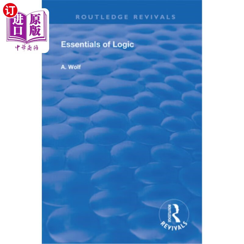 海外直订Essentials of Logic 逻辑要旨