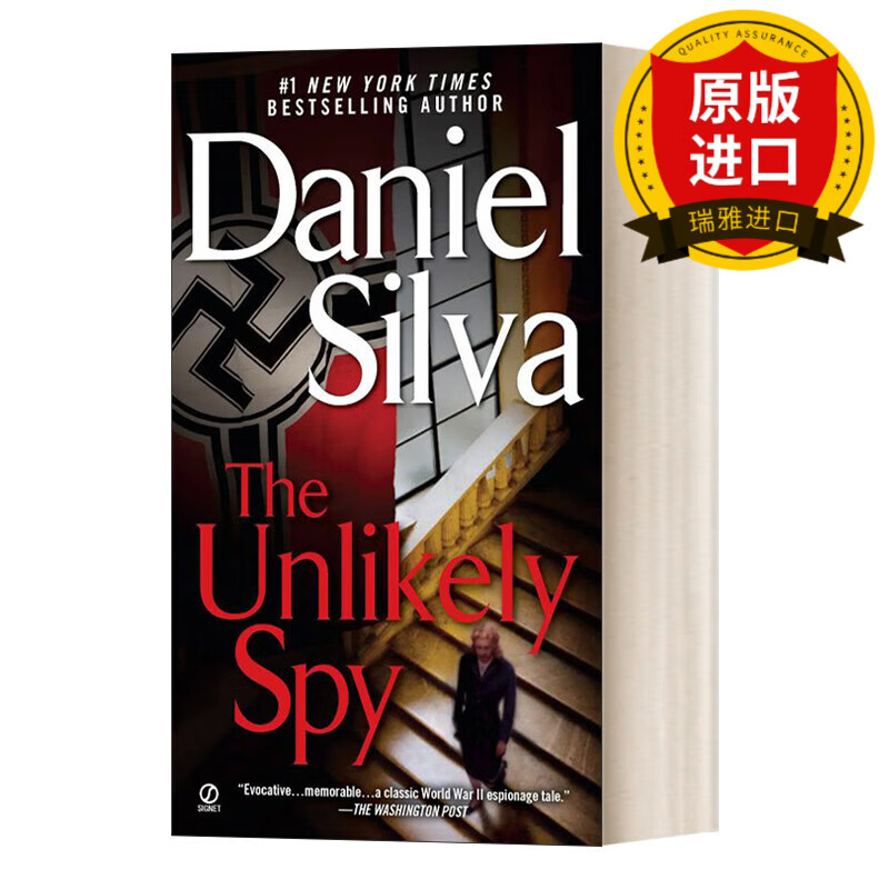 英文原版 The Unlikely Spy 不可思议的间谍 纽约时报畅销书作家Daniel Silva 英文版 进口英语原版书籍
