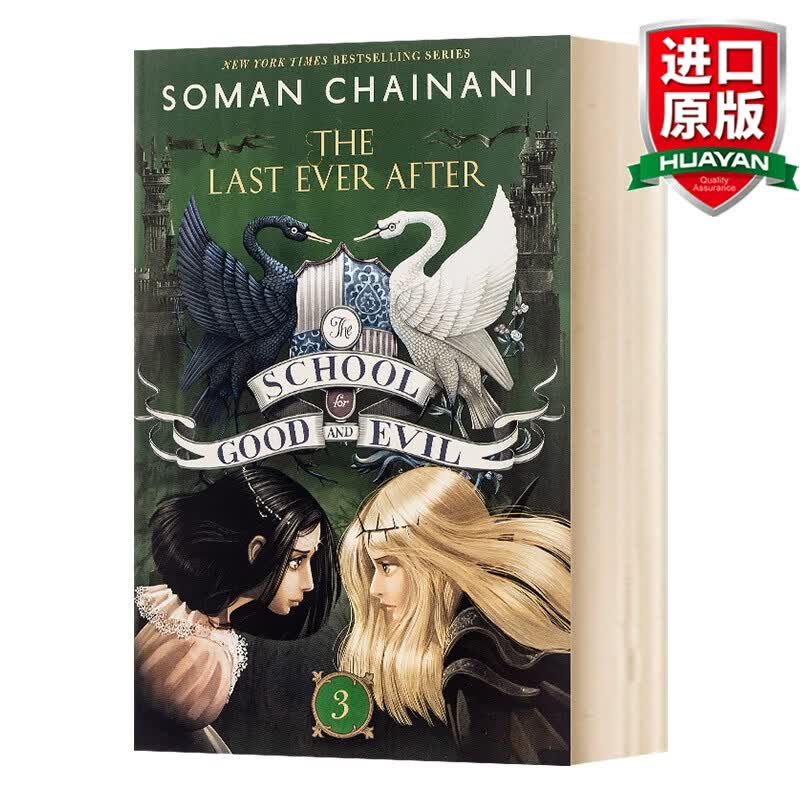 英文原版 善恶学院3 The School for Good and Evil #3 The Last Ever After 科幻小说 全英文版